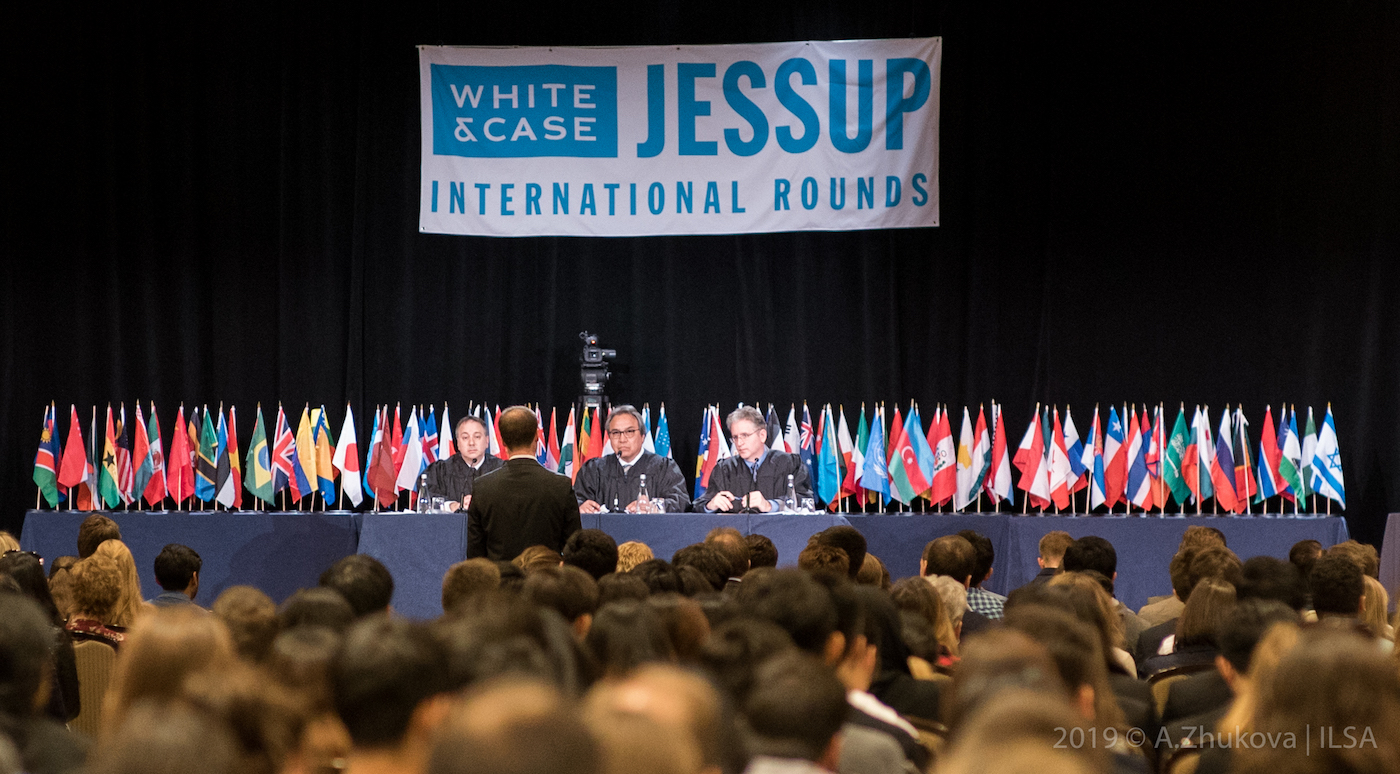 About Jessup Jessup Bangladesh